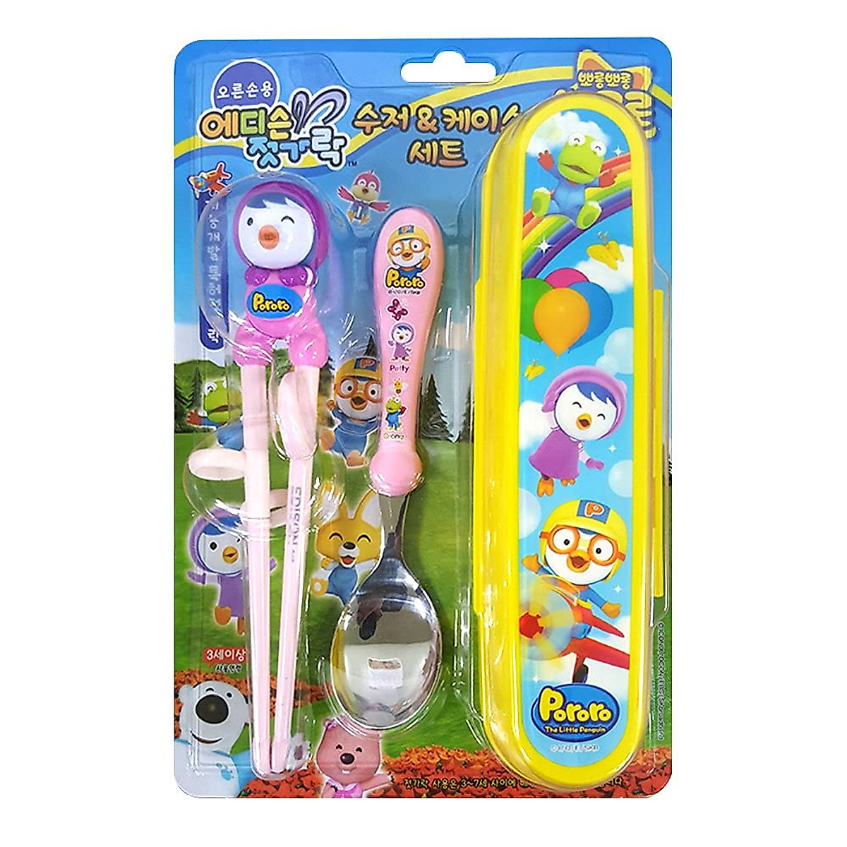 Pororo Edison Kid's Chopsticks & Spoon Set With Case (Pororo-Petty-set)
