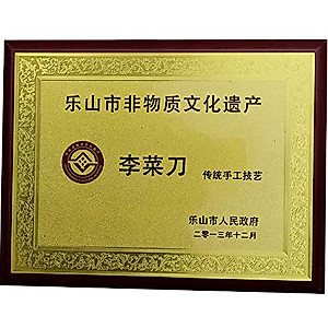 LICAIDAO Chinese kitchen knife Manual forging Kitchen Knife Chef's Meat Cleaver Vegetable Cutter with High Carbon Clad Steel（Mini section）