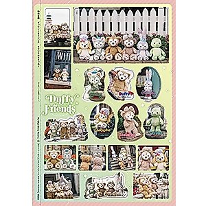 ダッフィー&フレンズ ファンブック 2021-2022 (My Tokyo Disney Resort)