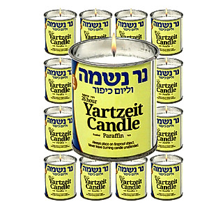 One Day Yahrzeit Candles - 12 Pack - 24 Hour Kosher Memorial Candle in Tin Candle Jar for Yom Kippur Yizkor and Funeral