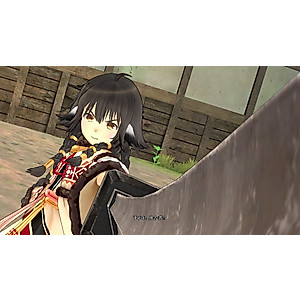 Utararumonokiri 2 - PS5