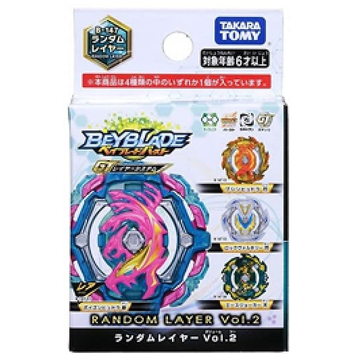 Takara Tomy / Booster Dranzer Spiral 3-80T + Starter Wizard Arrow 4-80 + Starter Night Shield 3-80N + Extreme Stadium + Random Layer Vol.2 / Japan Import Shipping from Tokyo