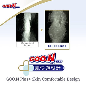 GOO.N Plus+ Pants XL Size (up to 44 lb) Unisex 38 Count Japanese Pull-up Skin Comfortable Design, Made in Japan