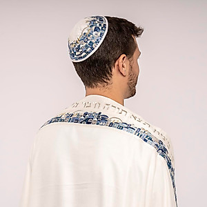 Yair Emanuel Premium Tallit Silk Embroidered Jerusalem Vista | Blue and White Tallis Prayer Shawl