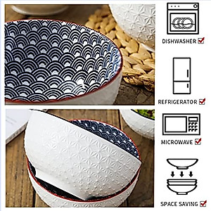 Ceramic Pho Bowls - 35 oz - Porcelain Soup Bowl for Salad, Noodles, Salad, Eating, Cereal Bowl for Fruit, Dishwasher and Microwave Safe - Set of 2