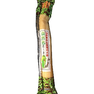 Shizenshoku Takuan Pickled Daikon Radish - 14.10oz (Pack of 3)