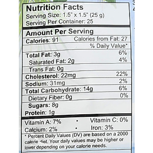 Hawaii's Best Butter Mochi Two Pack (15 oz each) - Easy to Make Traditional Hawaiian Style Butter Mochi Cake Mix - Gluten Free Dessert Mix - Two Pack Mochi Mix