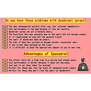 Igusaarai Japanese Nature Fresh Rush Grass Air Purifying Bag Wrapped in Bamboo Charcoal Sheet (Bag)