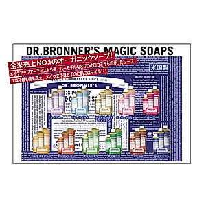 DR BRONNERS Cherry Blossom Liquid Castile Soap, 8 OZ