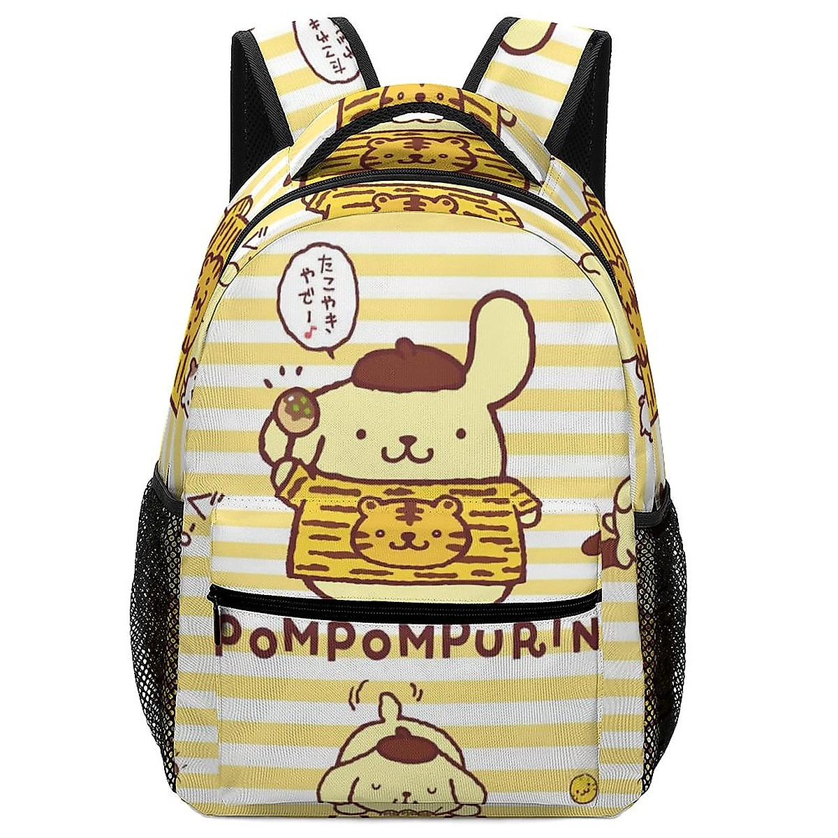 Po-mPo-mPu-rin backpack knapsack withe side pokect Oxford cloth suitable for hiking camping picnic