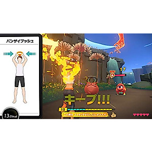 Nintendo Ring fit Adventure -Switch