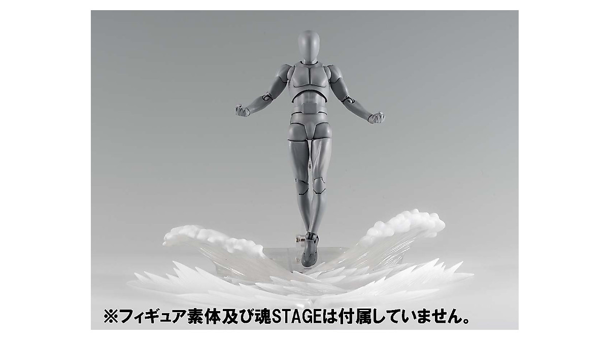 TAMASHII NATIONS Bandai Effect Wave Clear Action Figure | Authentic ...
