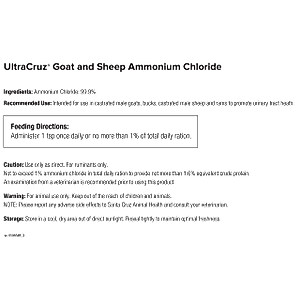 UltraCruz Goat & Sheep Ammonium Chloride, 2.5 lb