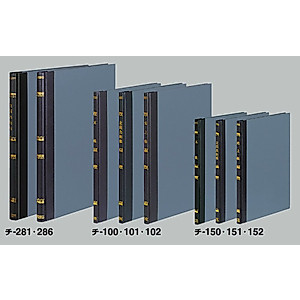 B5 book sales diary switch -111 (japan import)