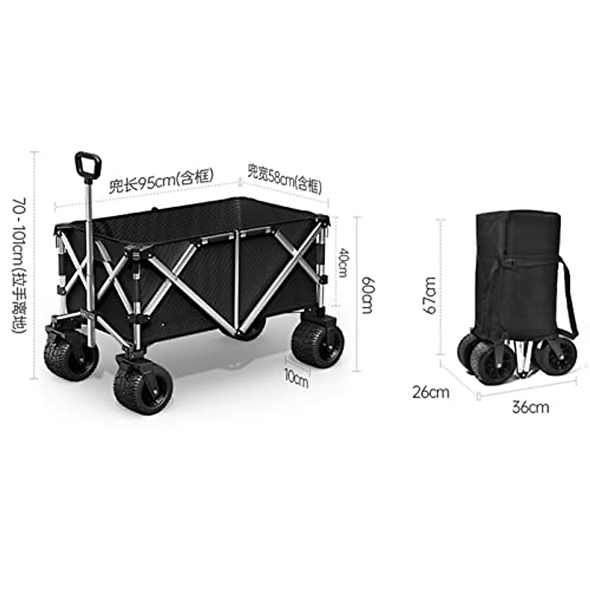 Suuim 220L Wagons Carts Heavy Duty Foldable, Wagon Stroller,Collapsible Utility Wagon Heavy Duty Folding,Ideal for Outdoor (Color : A) (A)