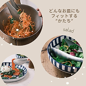 Sori Yanagi Stainless Steel Tongs