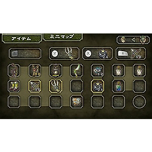 Zelda's legend Twilight princess HD