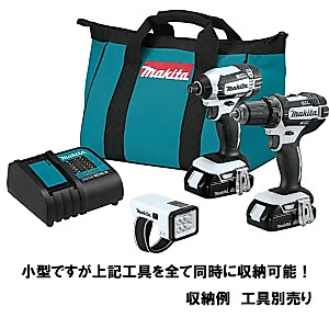 Makita BAG11Makita 11" Contractor Tool Bag (1 Pack)