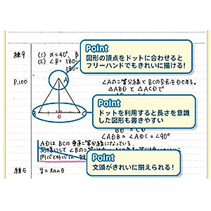 Kokuyo Campus Notebooks Semi-B5 Pre-Dotted, 6 mm Ruled, 30 Sheets - 60 Pages, Vitamin Colors (1 set / vitamin color)