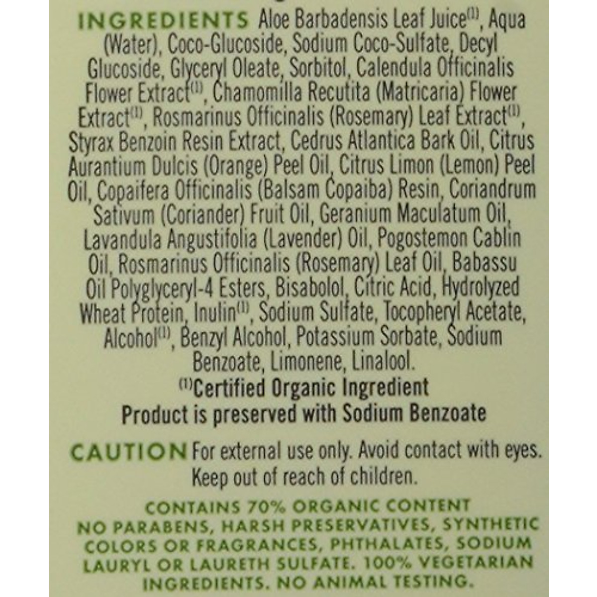 Avalon Organics Shampoo Rosemary, 11 oz