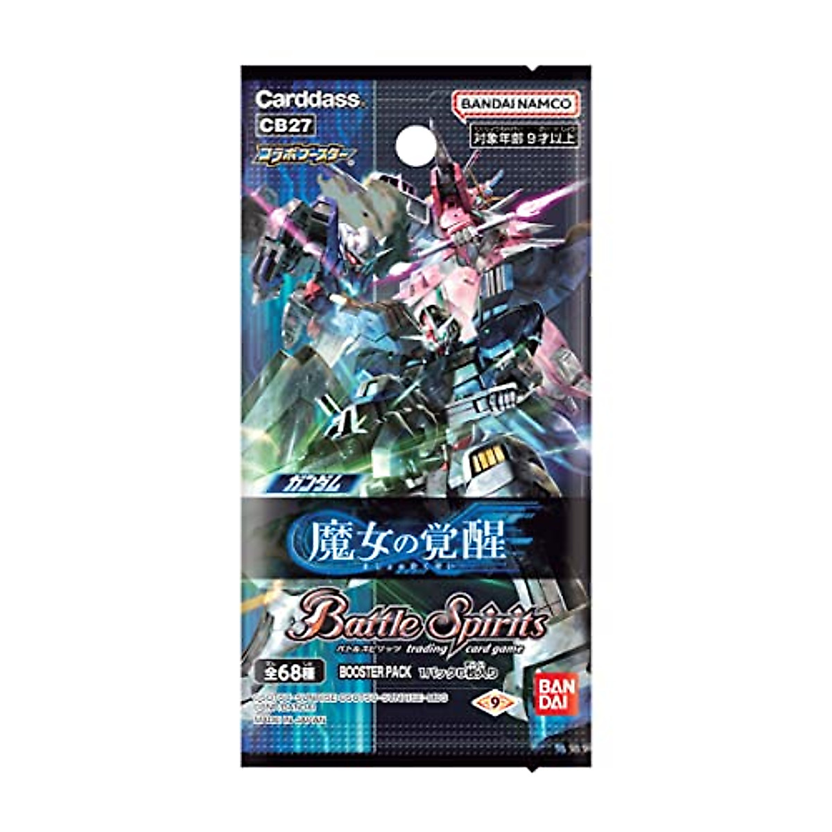 Bandai Battle Spirits Collaboration Booster Gundam Witch Awakens Booster Pack [CB27] (Box), 20 Pack