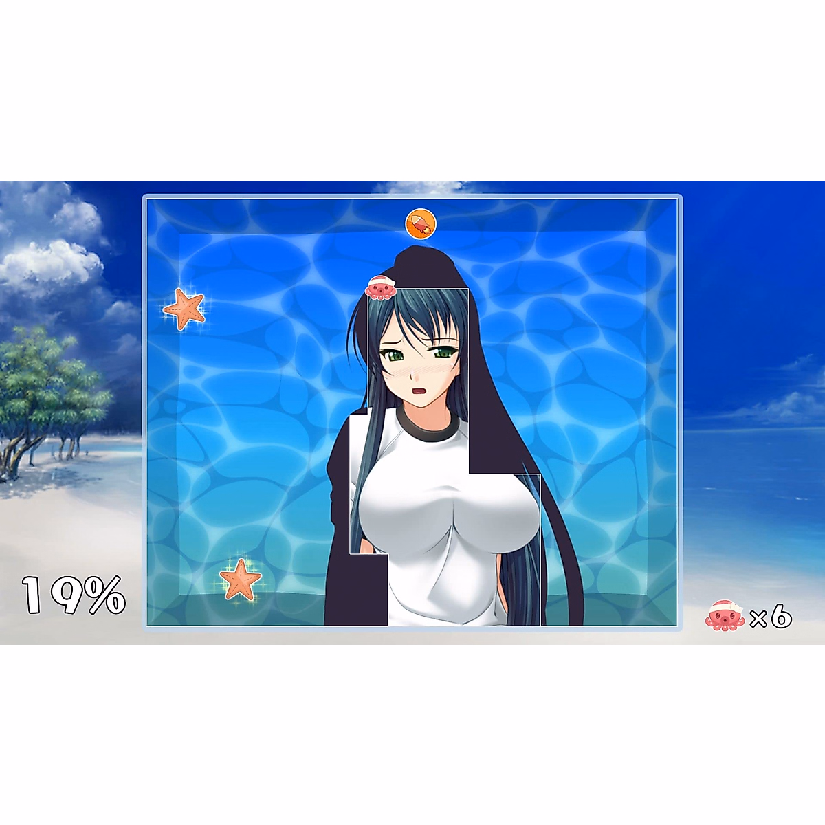 Pretty Girls Game Collection - PlayStation 4