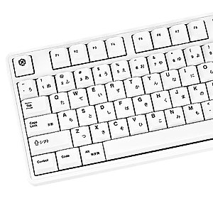 GEKUCAP 135 Keys White Japanese Keycaps, Minimalist Style Cherry Profile Key Caps, PBT Dye Sublimation Customized Keycaps Set Compatible with Cherry MX Switches Mechanical Keyboards