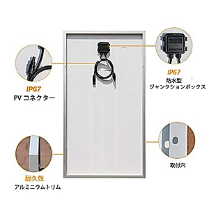 XINPUGUANG 100W Solar Panel 12V Monocrystalline PV module Power Charger for RV ,Boat,Cabin,Trailers