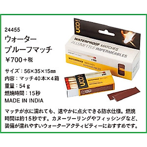 UCO Waterproof Safety Matches with Water-Resistant Box and Striker (Pack of 4)