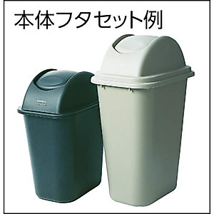 Rubbermaid Commercial FG306700BEIG Untouchable Polypropylene Top for Large Trash Cans, Beige