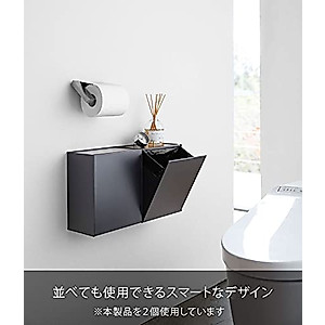 YAMAZAKI Home Tower Wall Mounted Storage Or Trash Bin With Tray, Small Wastebasket With Lid, Bathroom Or Kitchen Organizer, Steel