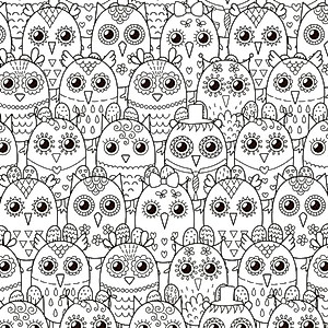 Playful Patterns Coloring Book: For Kids Ages 6-8, 9-12