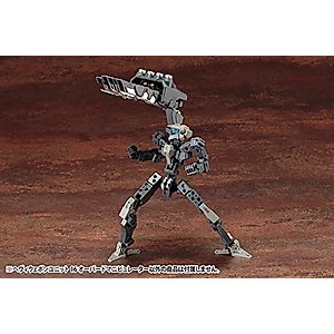 Kotobukiya M.S.G Modeling Support Goods Heavy Weapon Unit 16 Overd Manipulator Non Scale Plastic Model