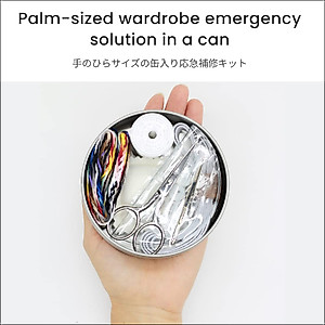 LEONIS Deluxe Sewing Kit (LL) [ 98005 ]