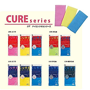 Cure Series Japanese Exfoliating Bath Towel from OHE - Super Hard Weave - Blue, 120cm