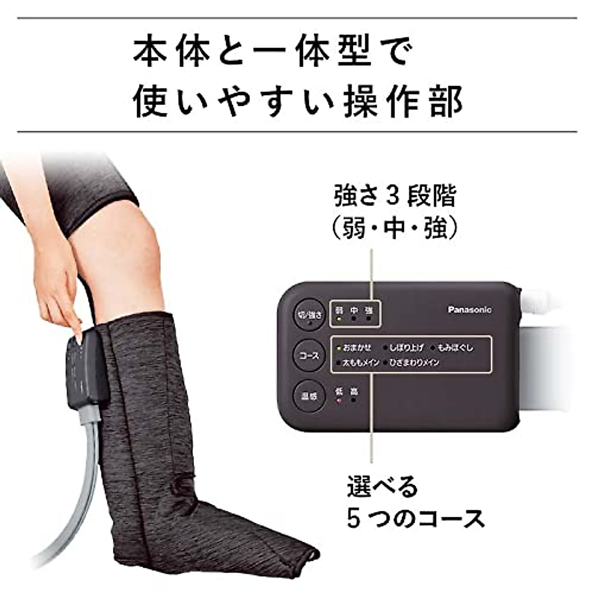 Panasonic EW-RA190-H [Air Massager Leg Griffle Dark Gray] 100V Shipped from Japan