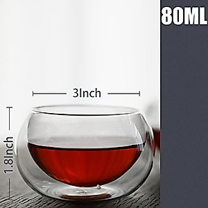 PunPun Tea Cups Double Wall Borosilicate Glass Espresso Cups Heatproof Insulating Teacups glass Set of 4 Demitasse Gift Box (2.7 oz. / 80ml) …