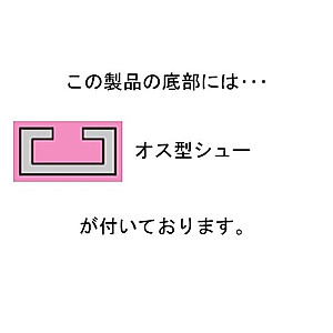 UN Hot Shoe Adapter UN-7411