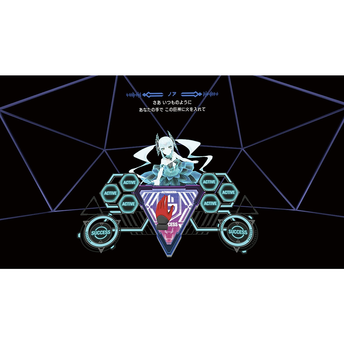 ALTDEUS:Beyond Chronos PlayStation4 PSVR専用 通常版