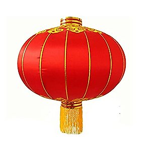 Lantern Festival Lantern Chinese Lantern Chinese New Year Decorations Lampion Wedding Lanterne Chinoise Lampionnen 3pieces/lot Multisize (Color : Red, Lantern Size : 14inch)