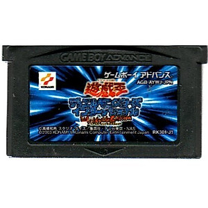 Yu-Gi-Oh! Worldwide Edition: Stairway to the Destined Duel - JAPANESE EDITION - Gameboy Advance Game (GBA)