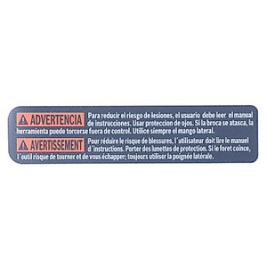 Bosch Parts 2601115550 Label
