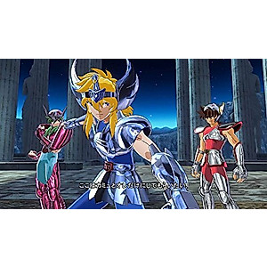 Saint Seiya Soldiers Soul Japanese Ver.