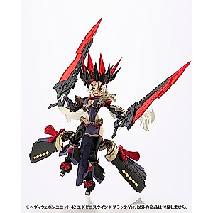 Kotobukiya Modeling Support Goods: Heavy Weapon Unit42 Exenith Wing (Black Ver.) Model Kit