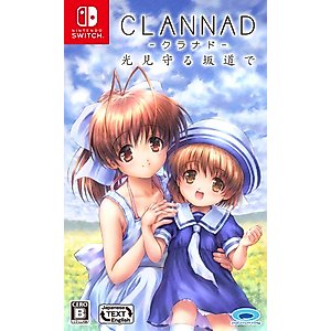 Clannad Hikari Mimamoru Sakamichi De (English Language) (Japan Import) RegionFree