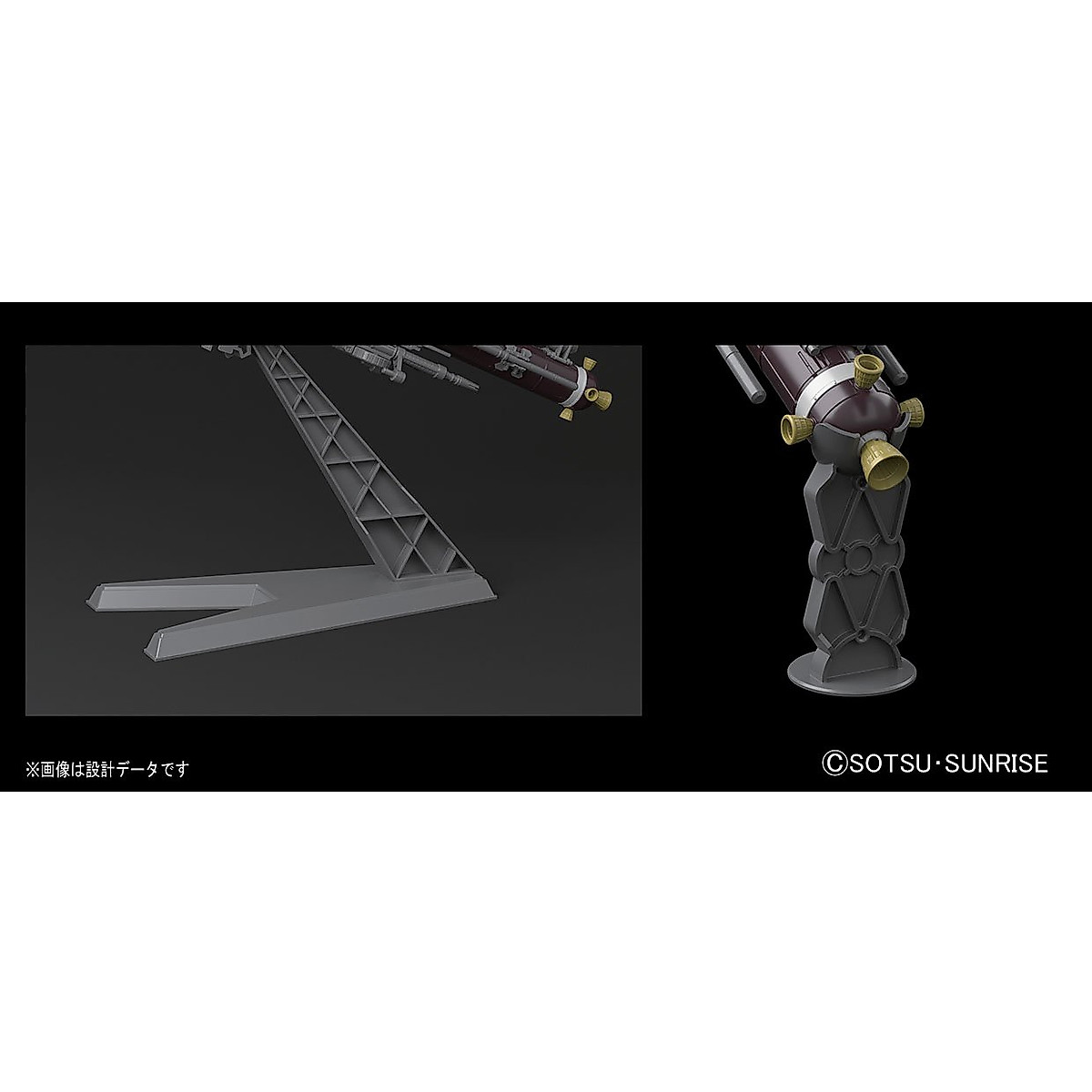 Bandai Hobby MG 1/100 PSYCHO Zaku Ver Ka Gundam Thunderbolt Building Kit