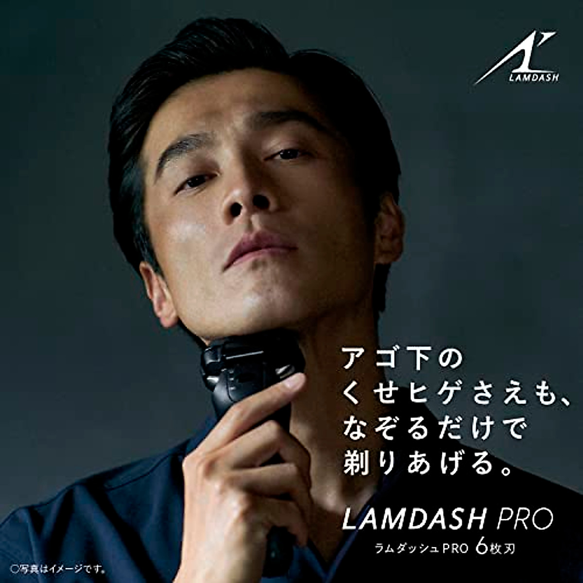 Panasonic ES-LS9CX-K LAMDASH PRO Linear Motor 6-Blade Fully Automatic Cleaning Charger with USB Charging case Craft Black Mens Shaver 100-240V Japan Import 2023 Model