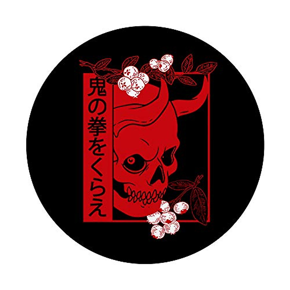 Japanese demon art face Skull devil oni harajuku aesthetic PopSockets PopGrip: Swappable Grip for Phones & Tablets