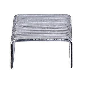 Bostitch Heavy Duty Premium Staples, 2-25 Sheets, 0.25 Inch Leg, 5,000 Per Box (SB351/4-5M)