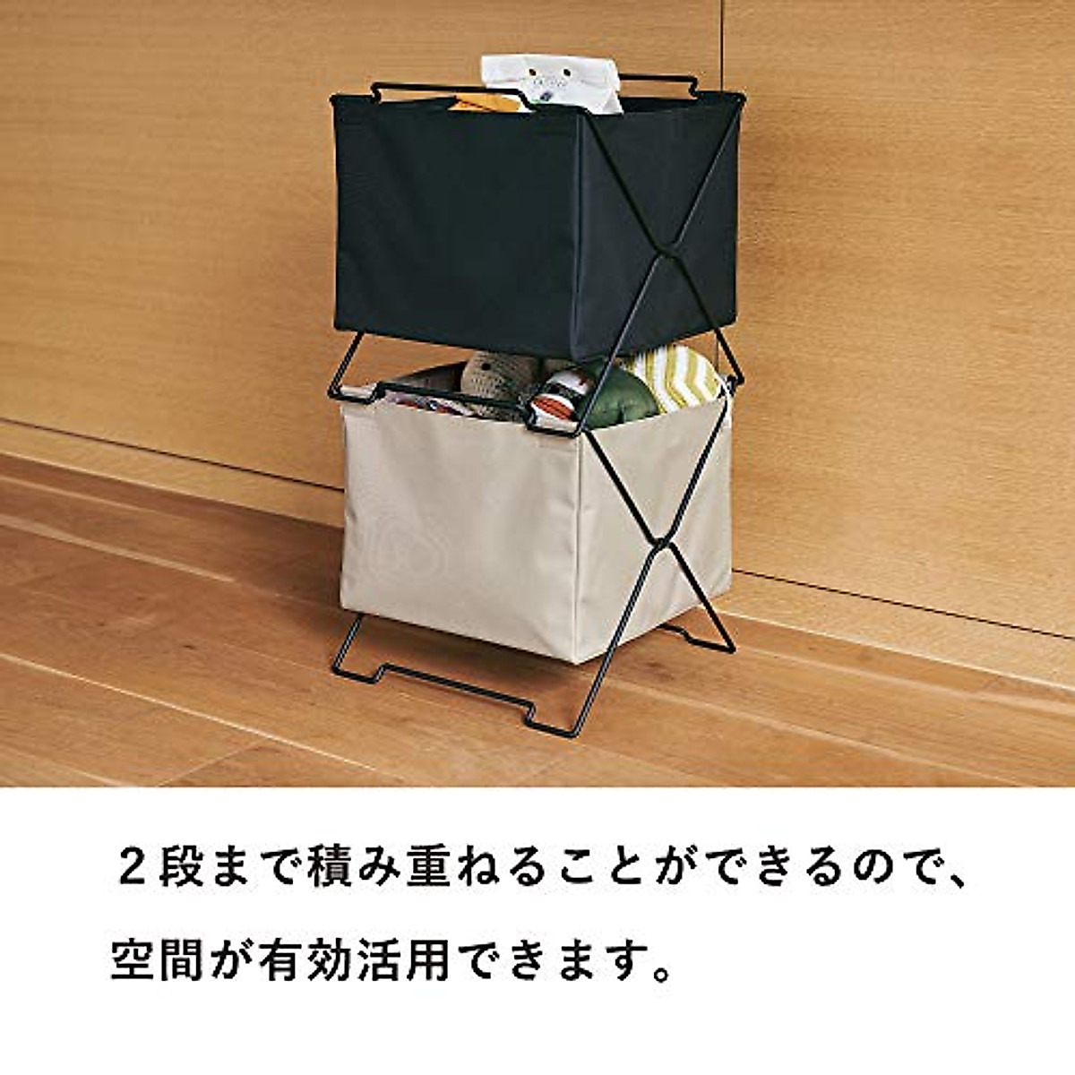 キングジム(Kingjim) King Jim KSP002S Storage Box Stacked Basket Stainless Steel Black